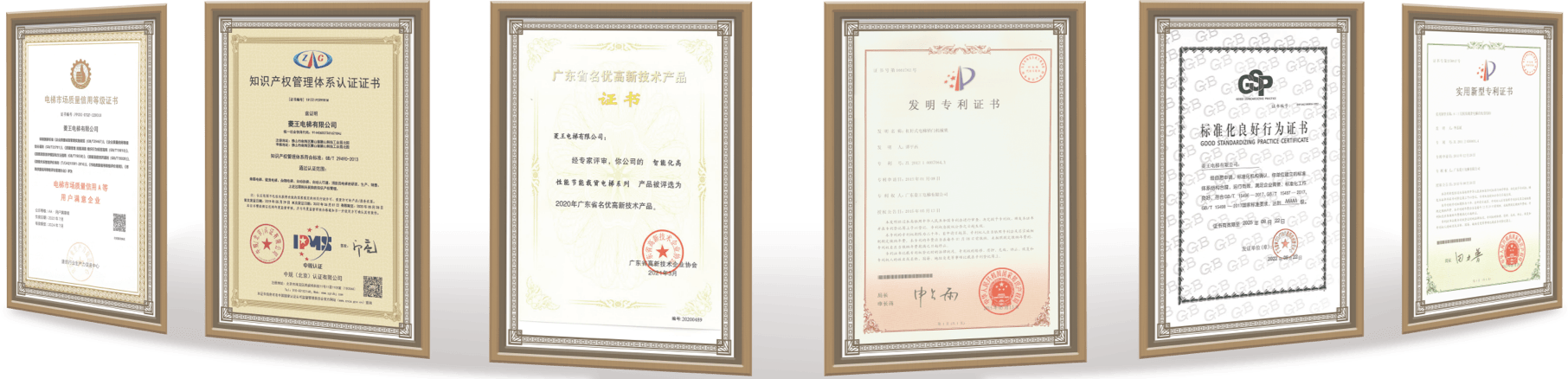 LINVOL领沃-每一程都是更好的抵达